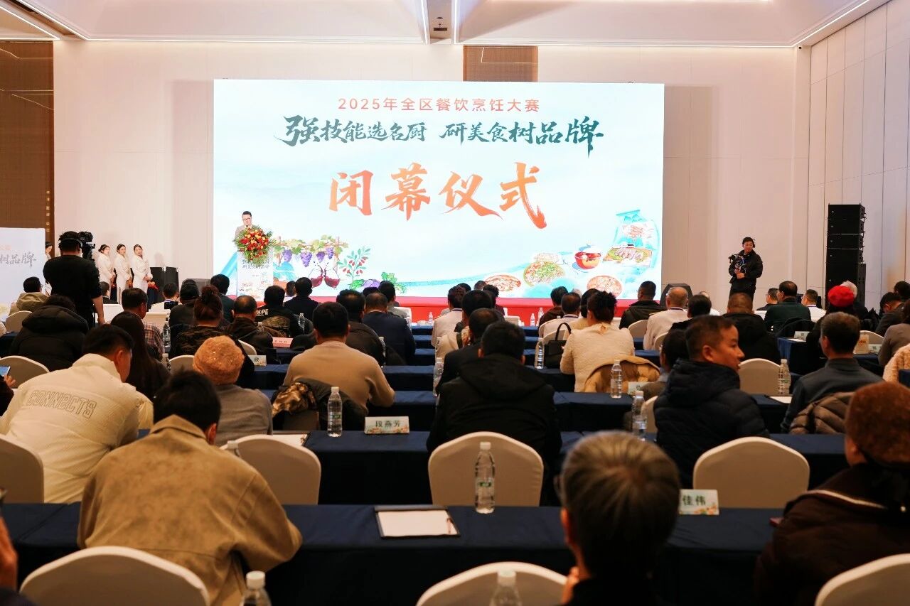 宁夏回族自治区文化和旅游厅_官方网站